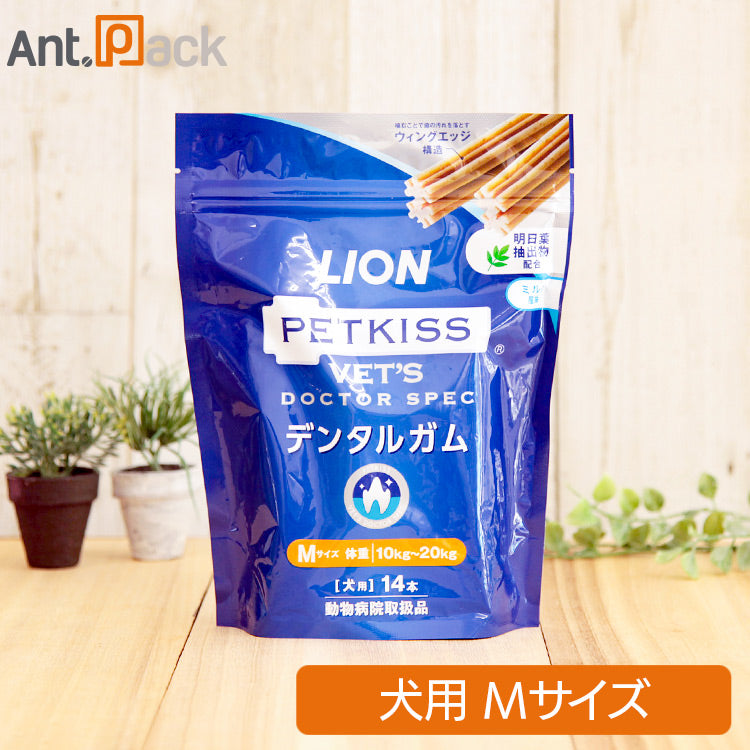 ライオン PETKISS ベッツドクタースペック デンタルガム M 犬用 14本 [ネコポス発送]2点まで(04900) – Ant.Pack
