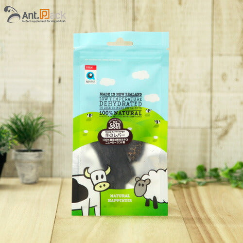 ALFAPET (アルファペット) 羊のレバー 犬猫用 25g [ネコポス発送]6個まで(09467) – Ant.Pack